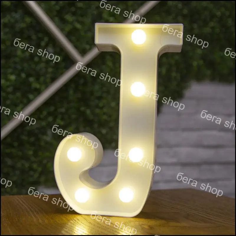 Большая световая декорация "Любовь" с буквами A-Z, J на LED подсветке