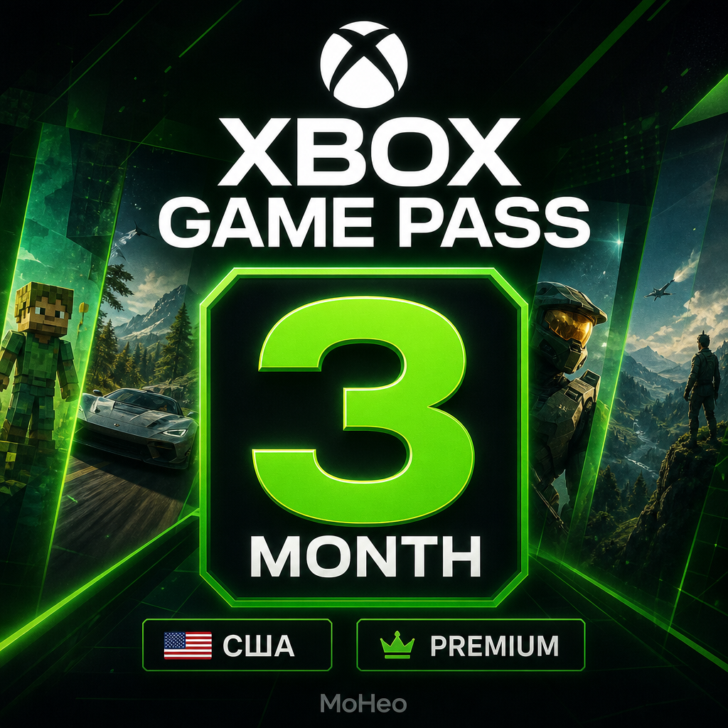 Xbox Game Pass 3 — цифровой код подписки, США