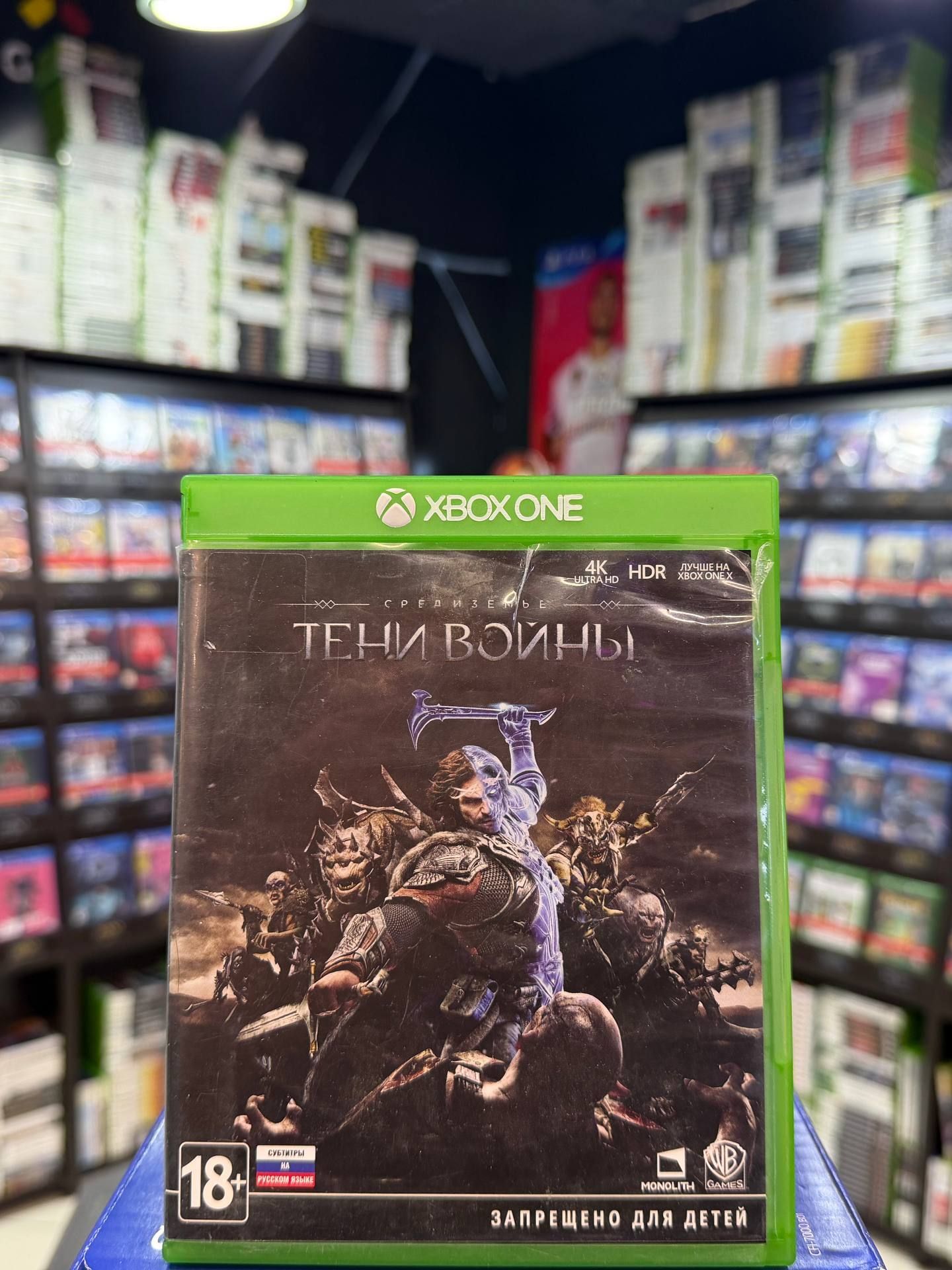 Игра Средиземье: Тени войны (Xbox One/Series) (Русская версия) (Box)
