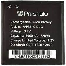 Аккумулятор для телефона Prestigio MultiPhone 3540 DUO PAP3540