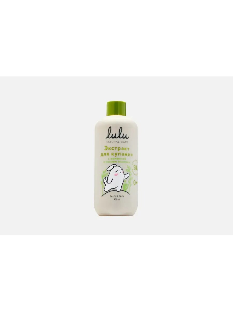 #Lulu c рoмашкoй и маcлoм мелиccы Экcтракт для купания малышей 300мл#