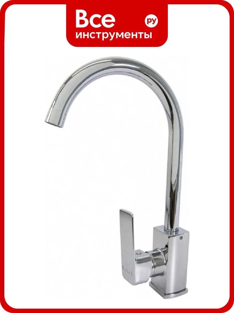 Смеситель для кухни MIXLINE МЛ16-031 35k, высокий излив, б/отв бок, под гайку, без подводки 559114
