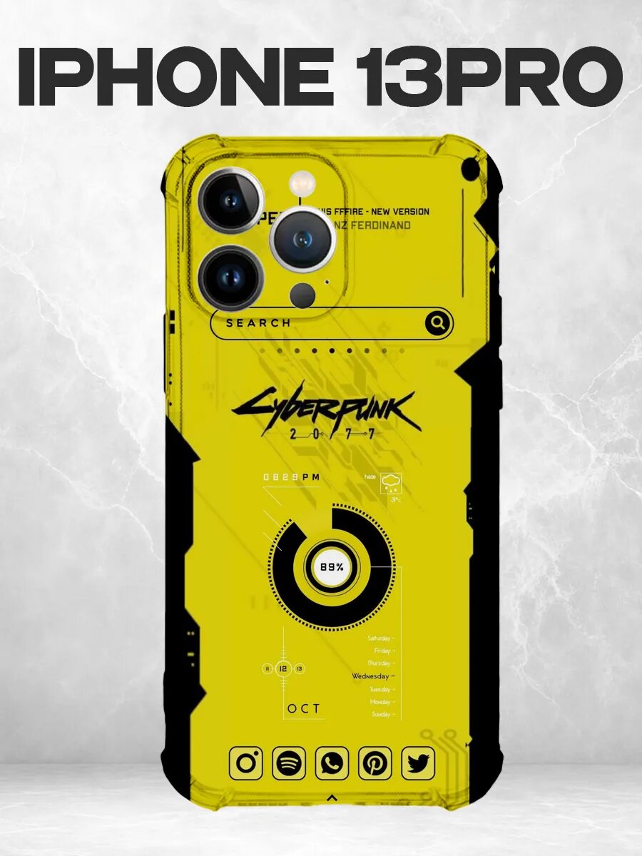 Чехол на iPhone 13 Pro с принтом Желтый интерфейс Cyberpunk