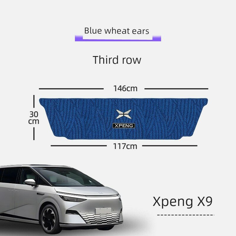 Коврик для пола автомобиля Xpeng X9, третье сиденье, синий узор, нескользящий, точная посадка в салоне 7-местного седана