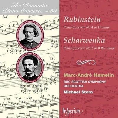 Marc Andre Hamelin - Piano Concerto No 4 In D Minor / Piano Concerto No 1 In B Flat Major