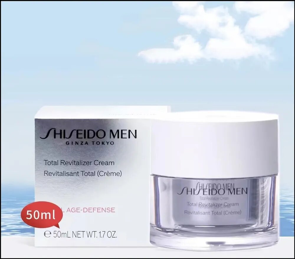 Крем Shiseido Men Total Revitalizer 50 мл