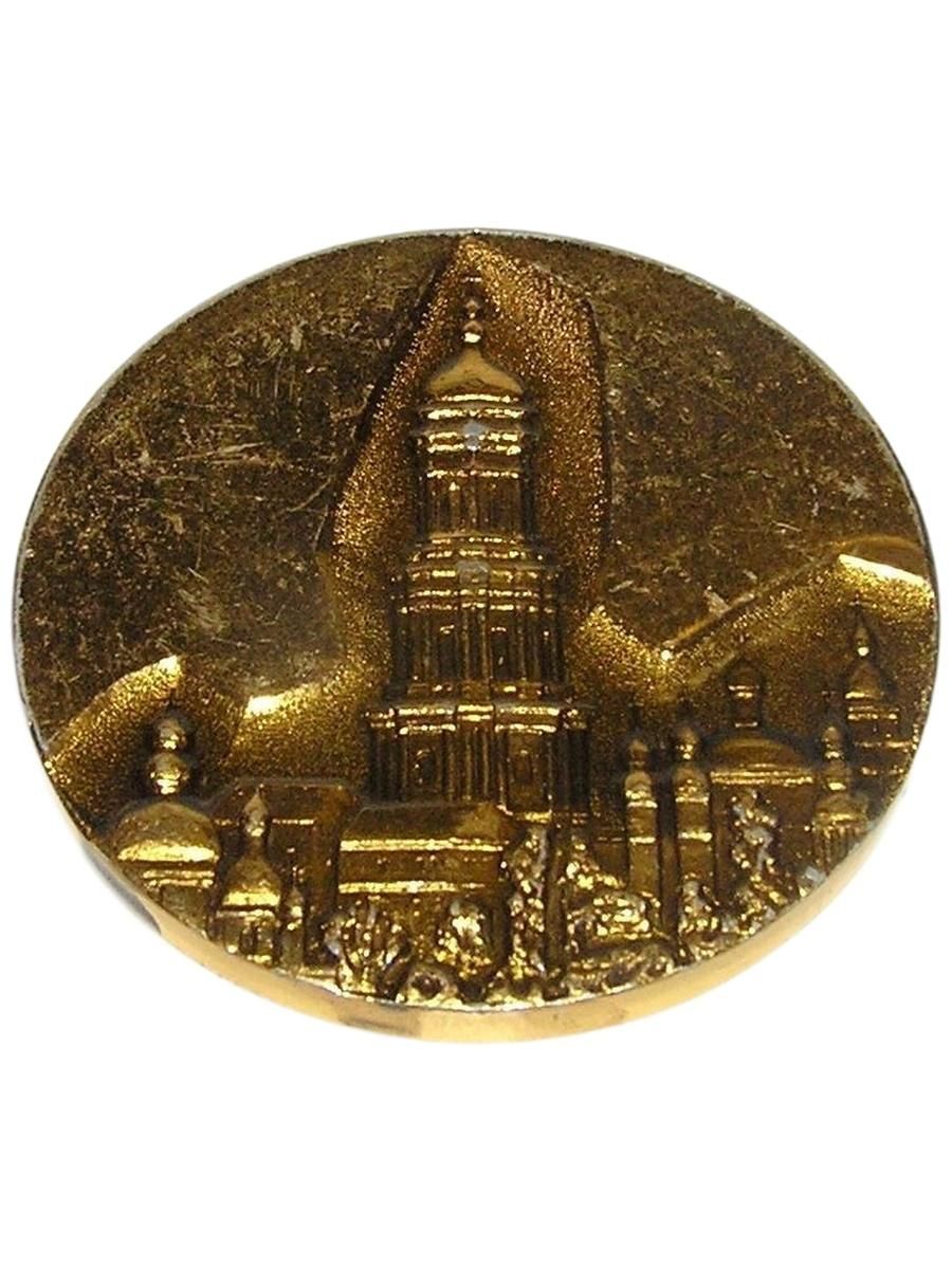 Винтаж СССР. 1970-1980гг. Коллекционная Настольная Медаль - киево-печерская лавра. Одна из важнейших православных святынь, третий Удел богороди