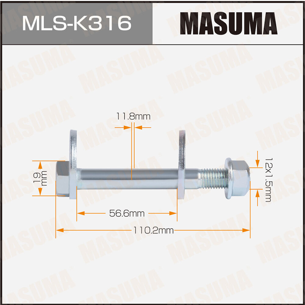 Болт эксцентрик комплект Masuma MLS-K316