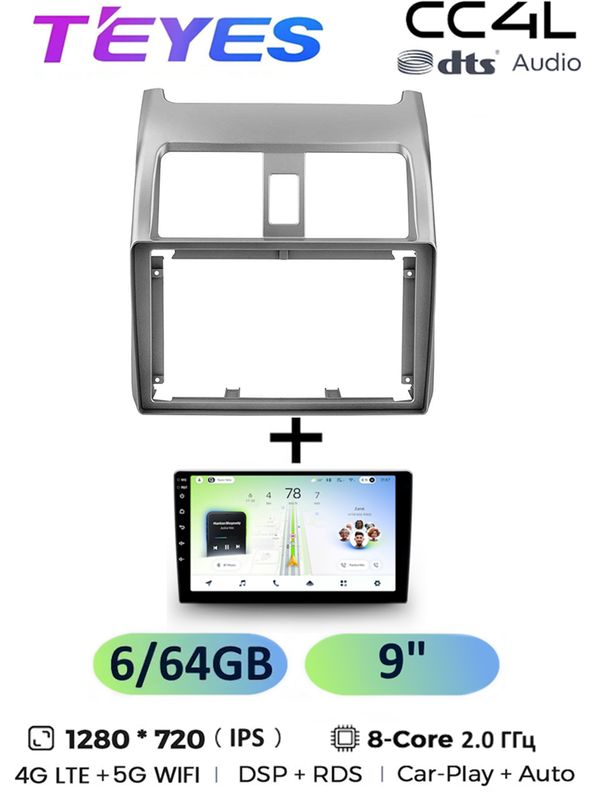 Магнитола Teyes CC4L 6/64 Gb для Honda Airwave GJ правый руль 2005-2010 9 дюймов, 8-ми ядерный процессор, QLED экран, 4G, Wi-Fi, CarPlay