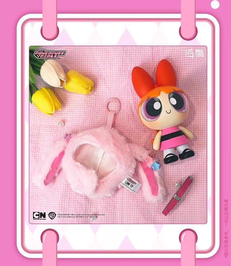 Powerpuff Girls Ключница Бабблз в слепой коробке, нераспакованная сумка, игрушка 100-120 символов