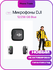 Компактный передатчик DJI Mic Mini Transmitter (Infinity Black)