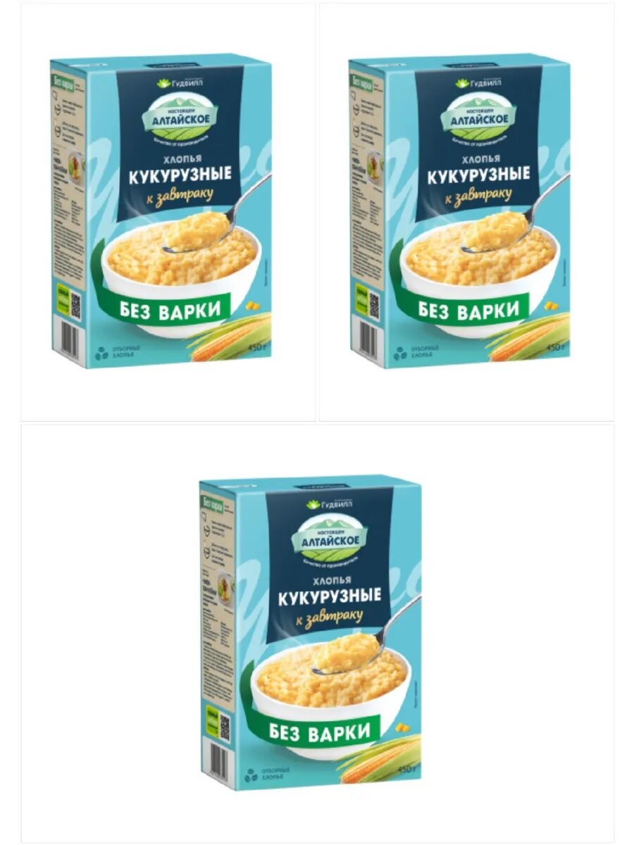 Гудвилл Хлопья кукурузные не требует варки 450 г 3 уп