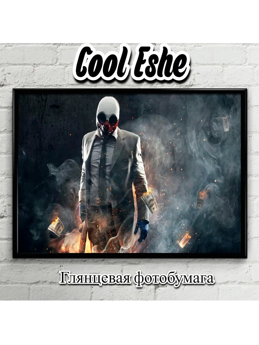 Плакат "payday 2 - wolf heist peydey" А3