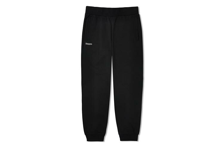 Брюки джоггеры Moderate Cuffed Pants