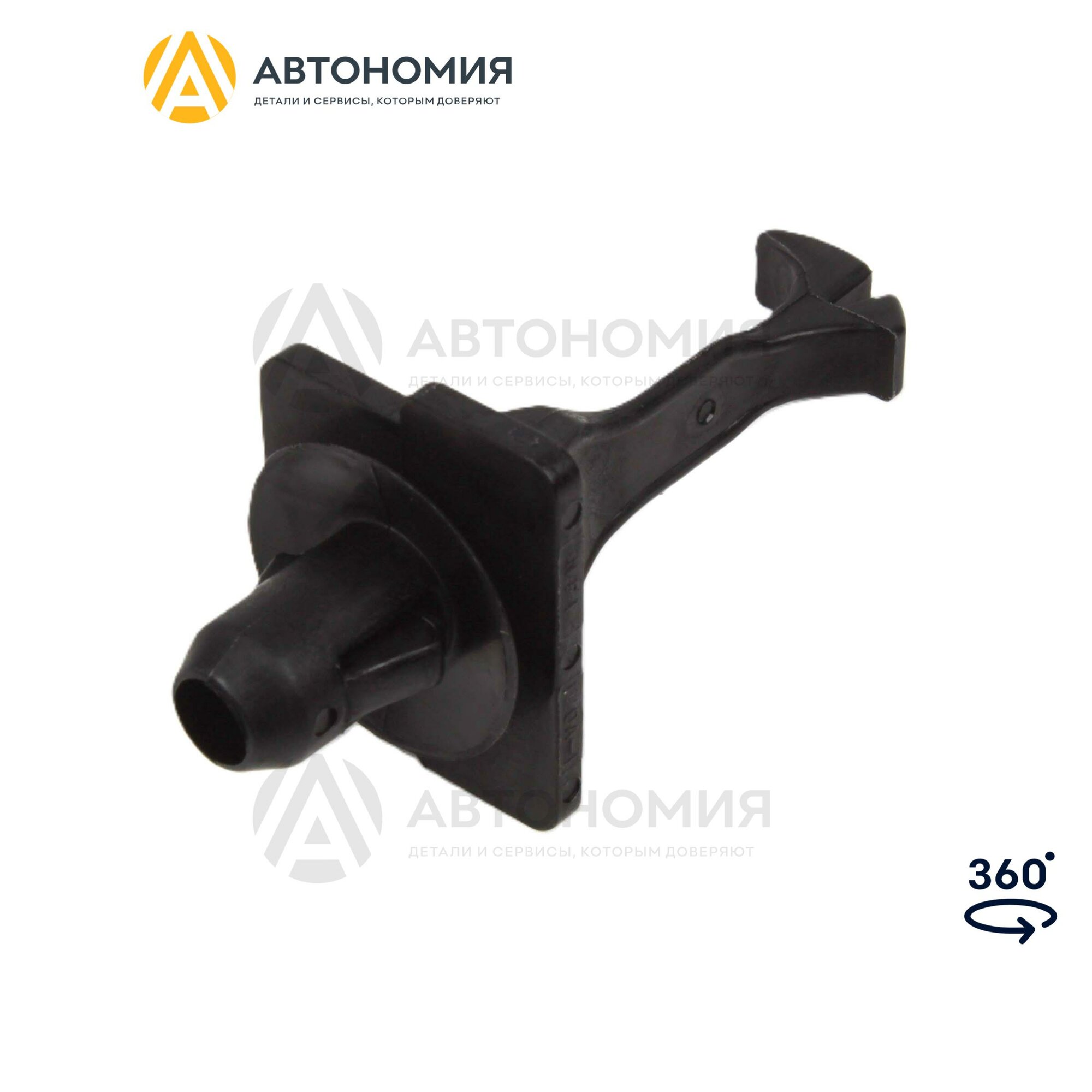 Клипса Toyota 62217-20010