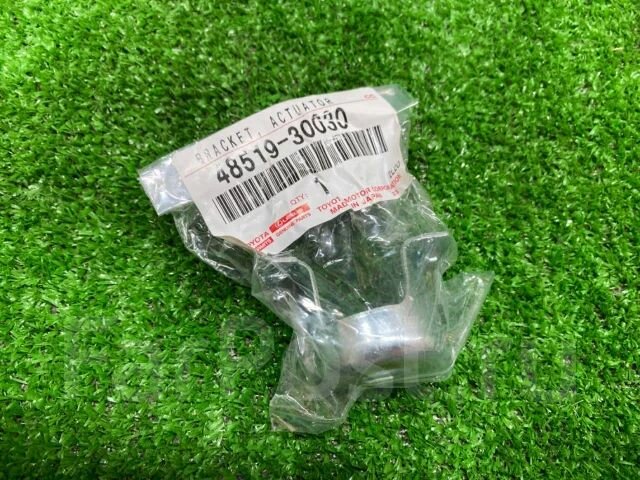 Кронштейн моторчика TEMS переднего амортизатора Lexus GS 250 350 300H 48519-30030