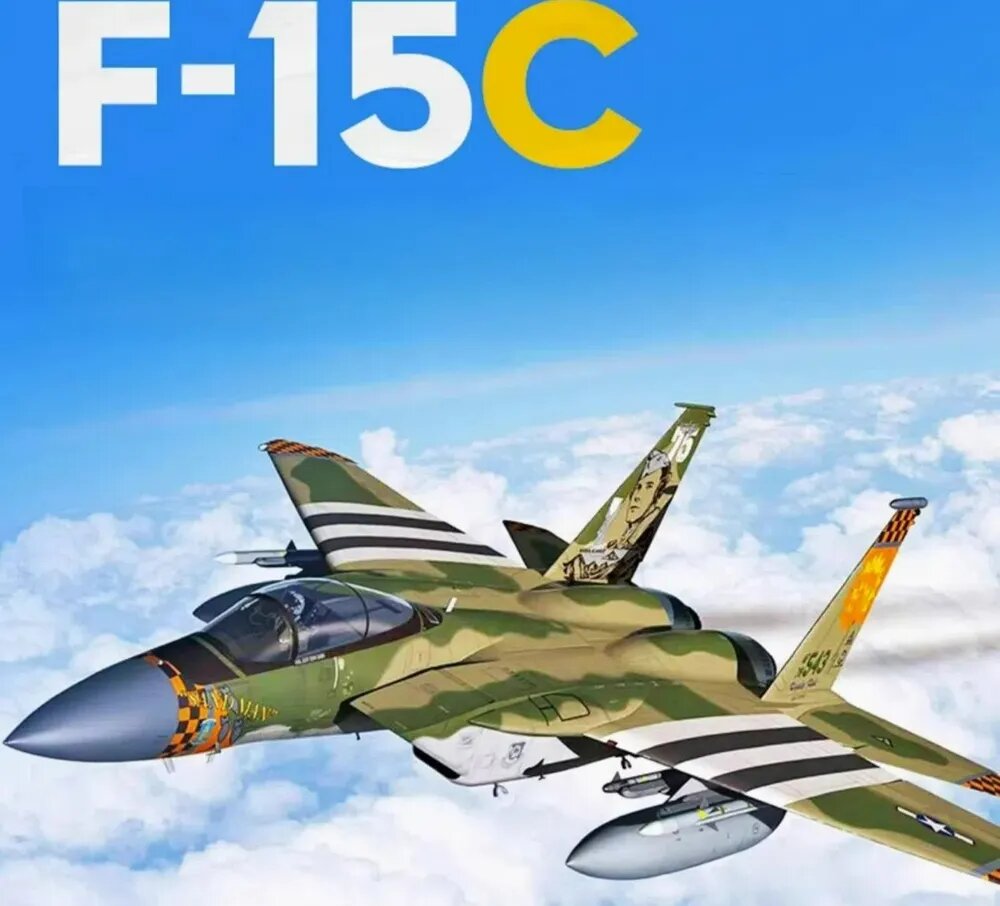 Academy 12582 1/72 Scale F-15C 75 - я годовщина M of Honor Модель сборки самолёта (Без модели человека)