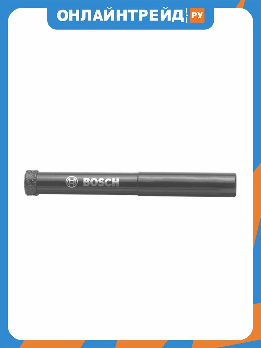 Сверло алмазное Bosch 5мм