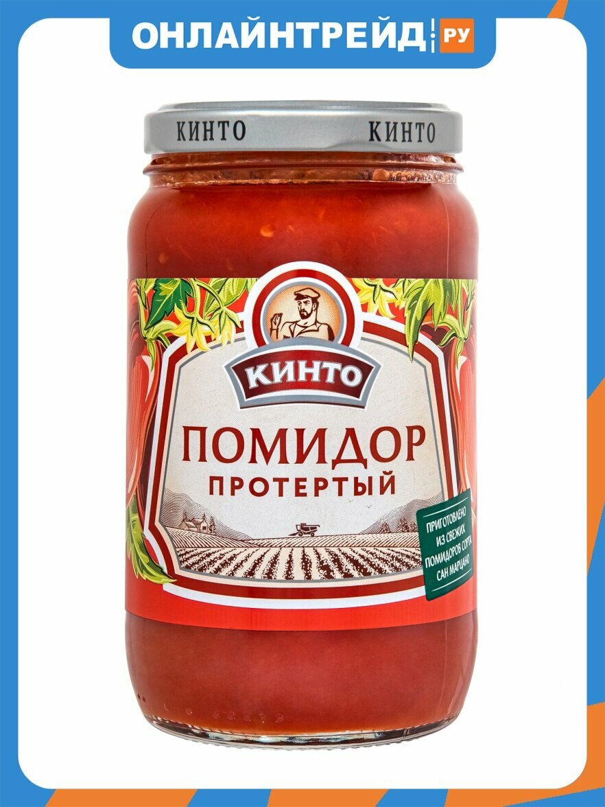 Соус Кинто "Протертый помидор" томатный 360г
