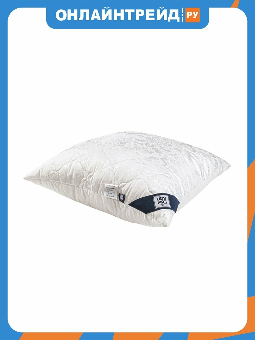 Подушка Edelson SILK 70x70 (ES-77-10)