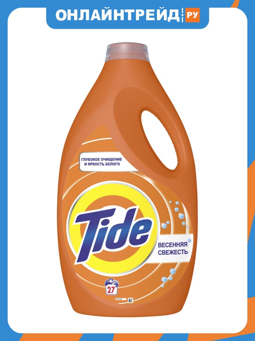 Гель для стирки Tide Весенняя свежесть, 1.75 л