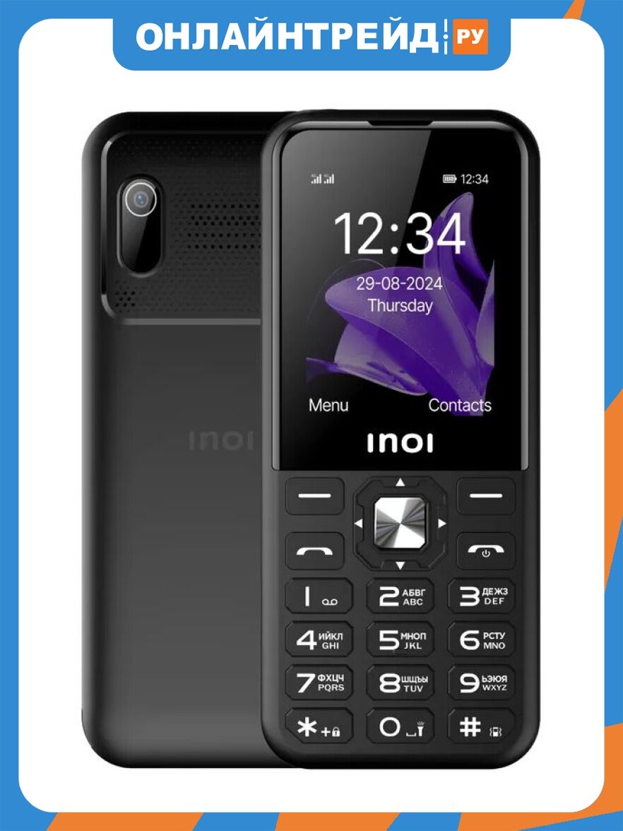 Мобильный телефон Inoi 340 PowerHub 4G Черный