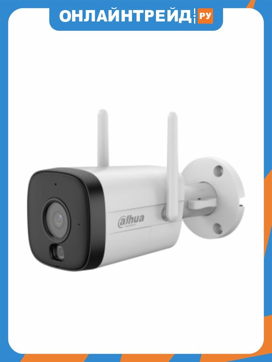 Видеокамера IP Dahua DH-IPC-HFW1339DTK1-SW-PV 2.8