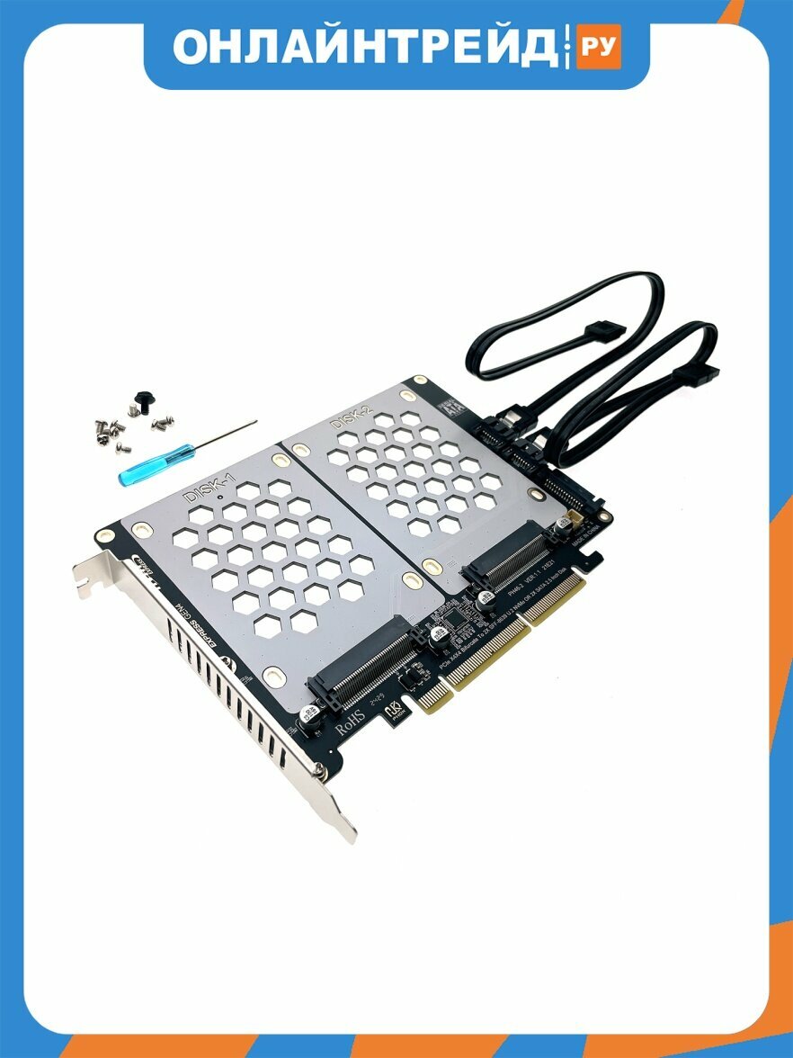 Контроллер PCI-E Espada PCIEU2C 2 порта U2 SFF-8639