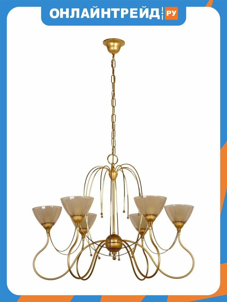 Подвесная люстра Abrasax KL220-60101