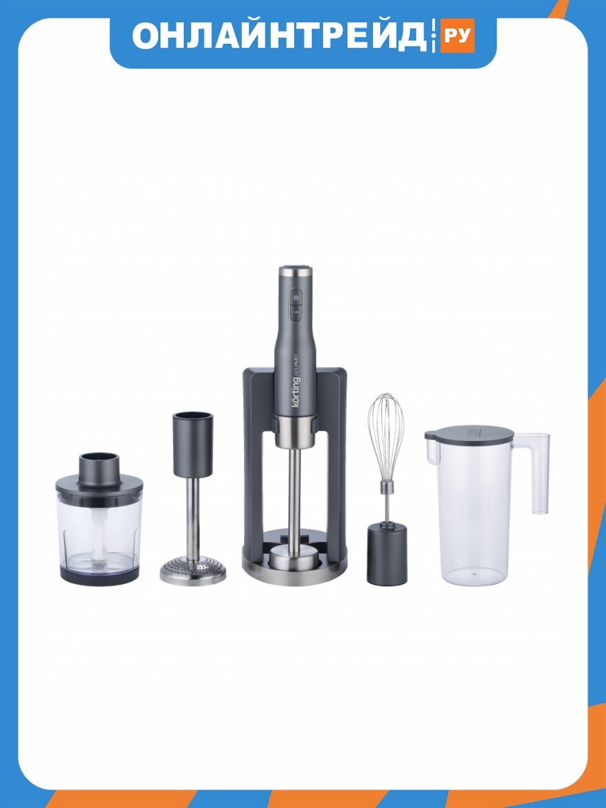 Блендер Korting KHB 0312 Gourmet