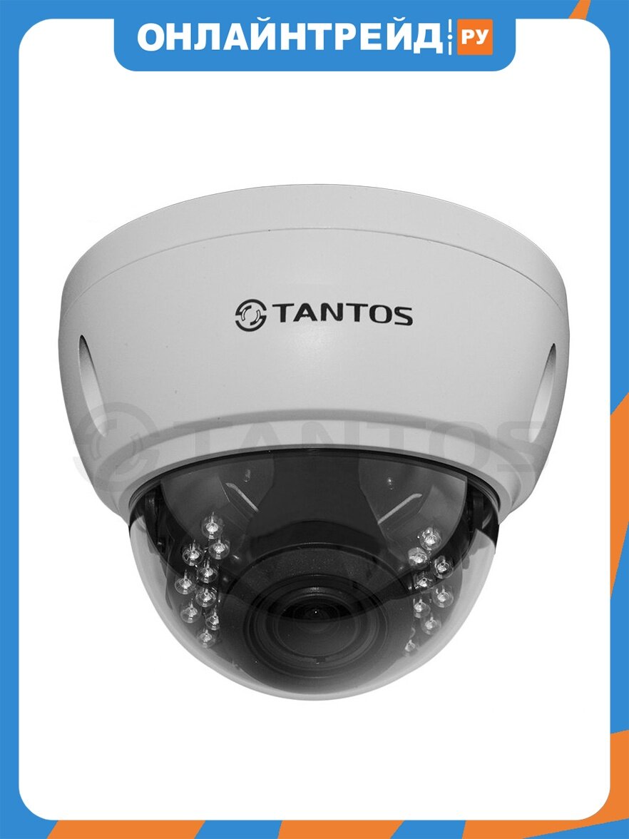 IP-камера Tantos TSi-Ve25VPA 2.8-12 мм