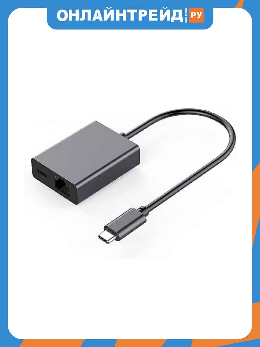 Адаптер 2 в 1 Ks-is KS-960C USB-C(M) - Ethernet RJ45 (F) + PD (F)