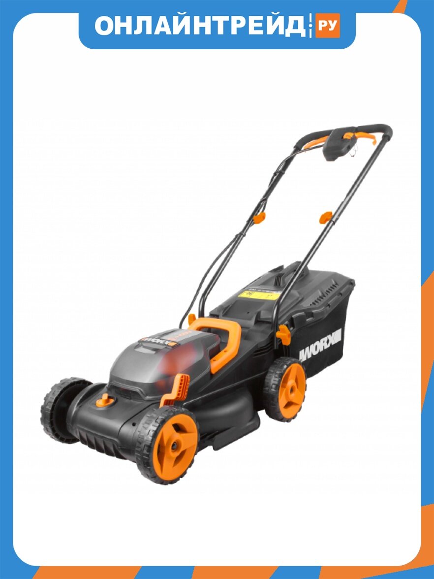 Газонокосилка аккумуляторная Worx WG779E, 40В, 2х2.5Ач, двойное ЗУ