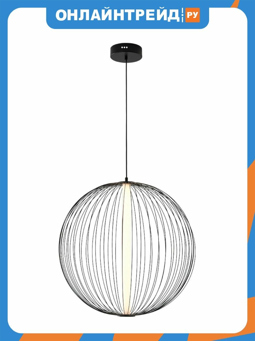 Подвесной светодиодный светильник Lightstar Sole 734067