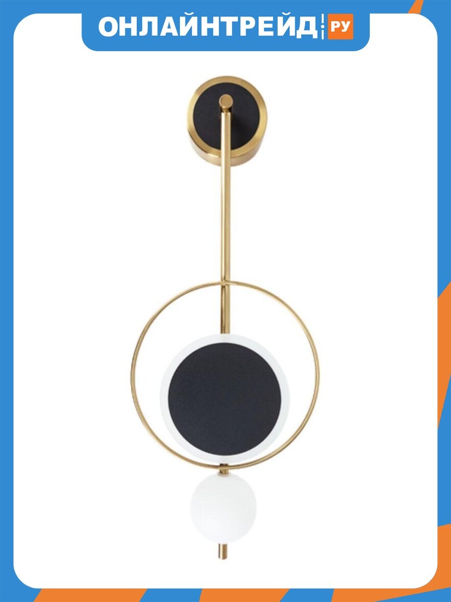 Бра Arte Lamp Polaris A2604AP-7BK