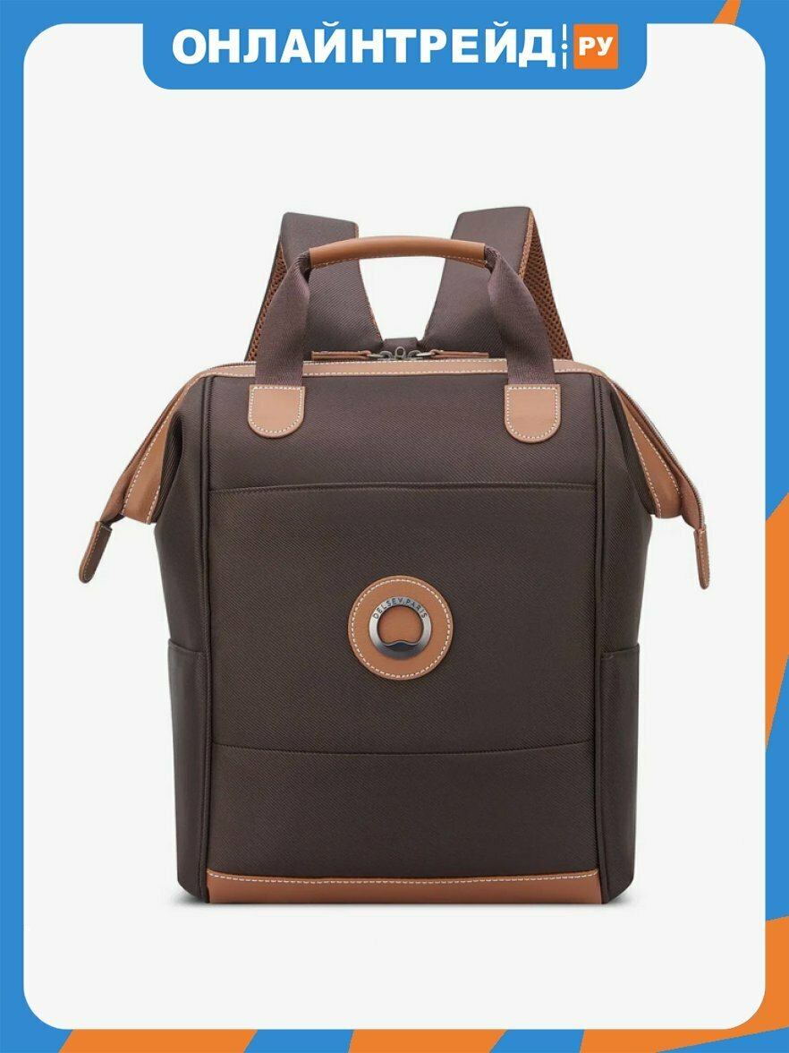 Рюкзак Delsey 00167660306, 37,5/15,5/35,5, цвет коричневый