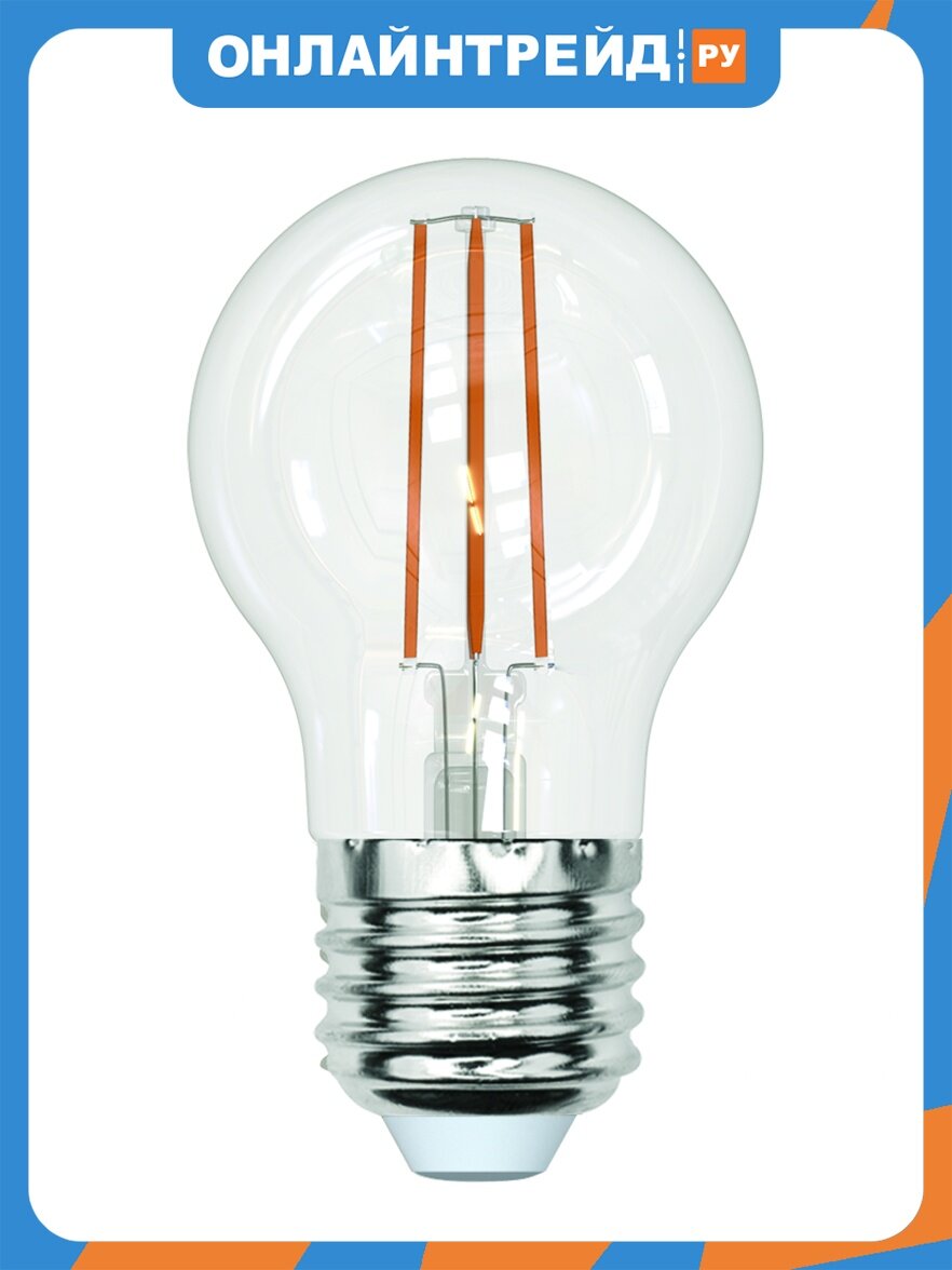 Светодиодная лампа Uniel LED-G45-13W/4000K/E27/CL PLS02WH