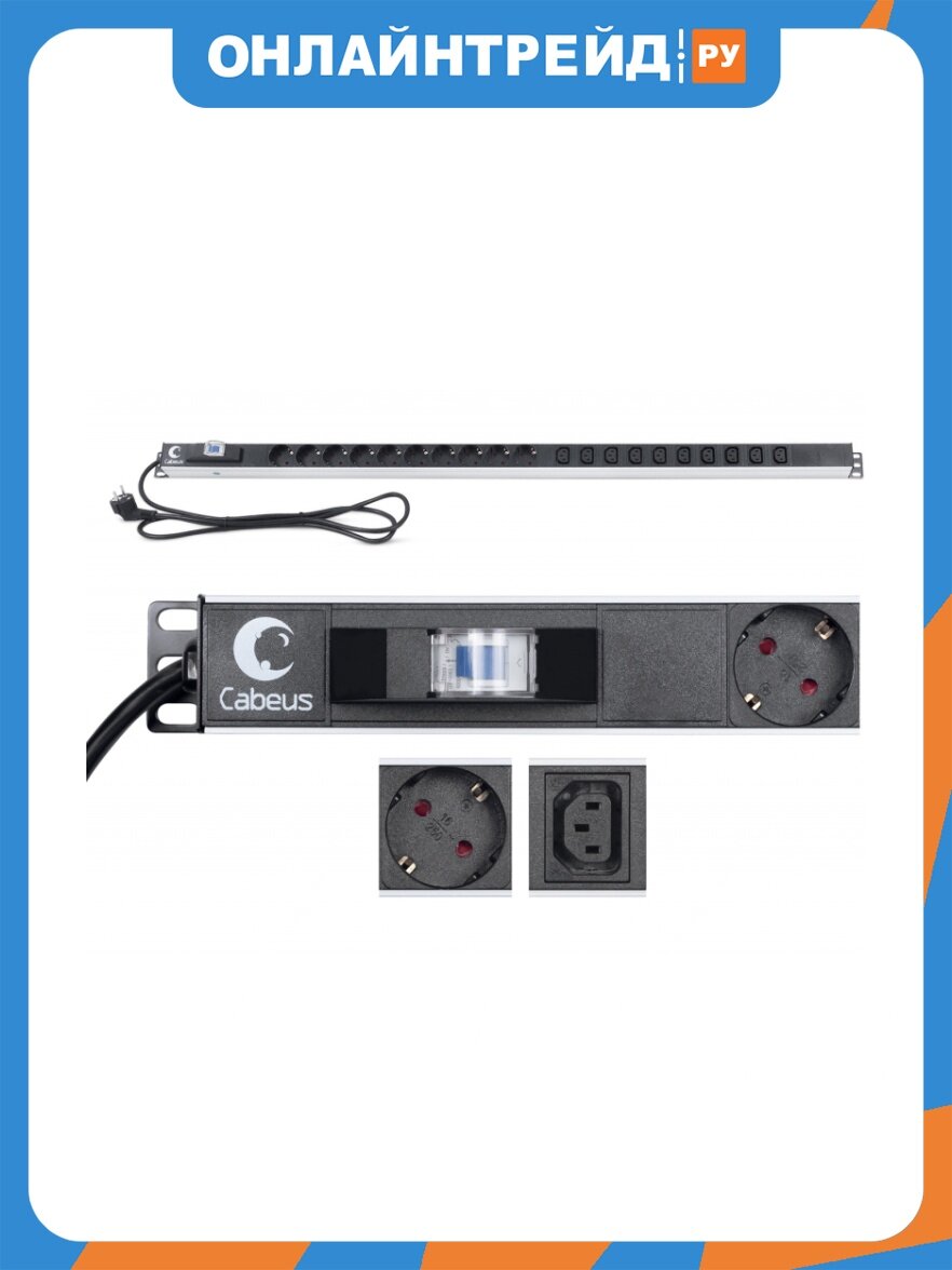 Блок розеток Cabeus PDU-16-10S-10C13-B 20шт, ZeroU, 19", 2м