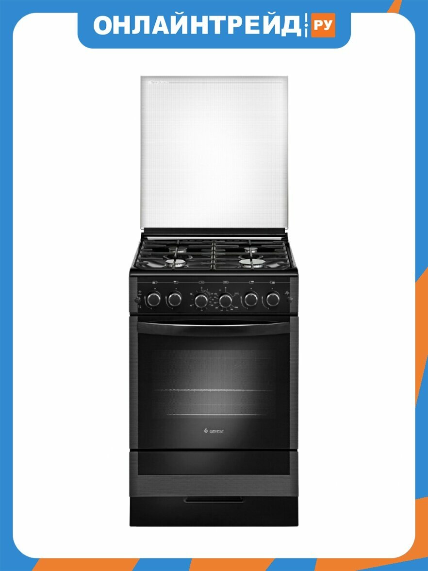 Плита газовая Gefest 5300-02 0046
