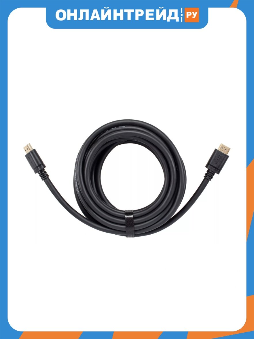 Кабель Telecom TCG245C-5M HDMI 19M/M, ver. 2.1 8KX60Hz (Econom) 5m