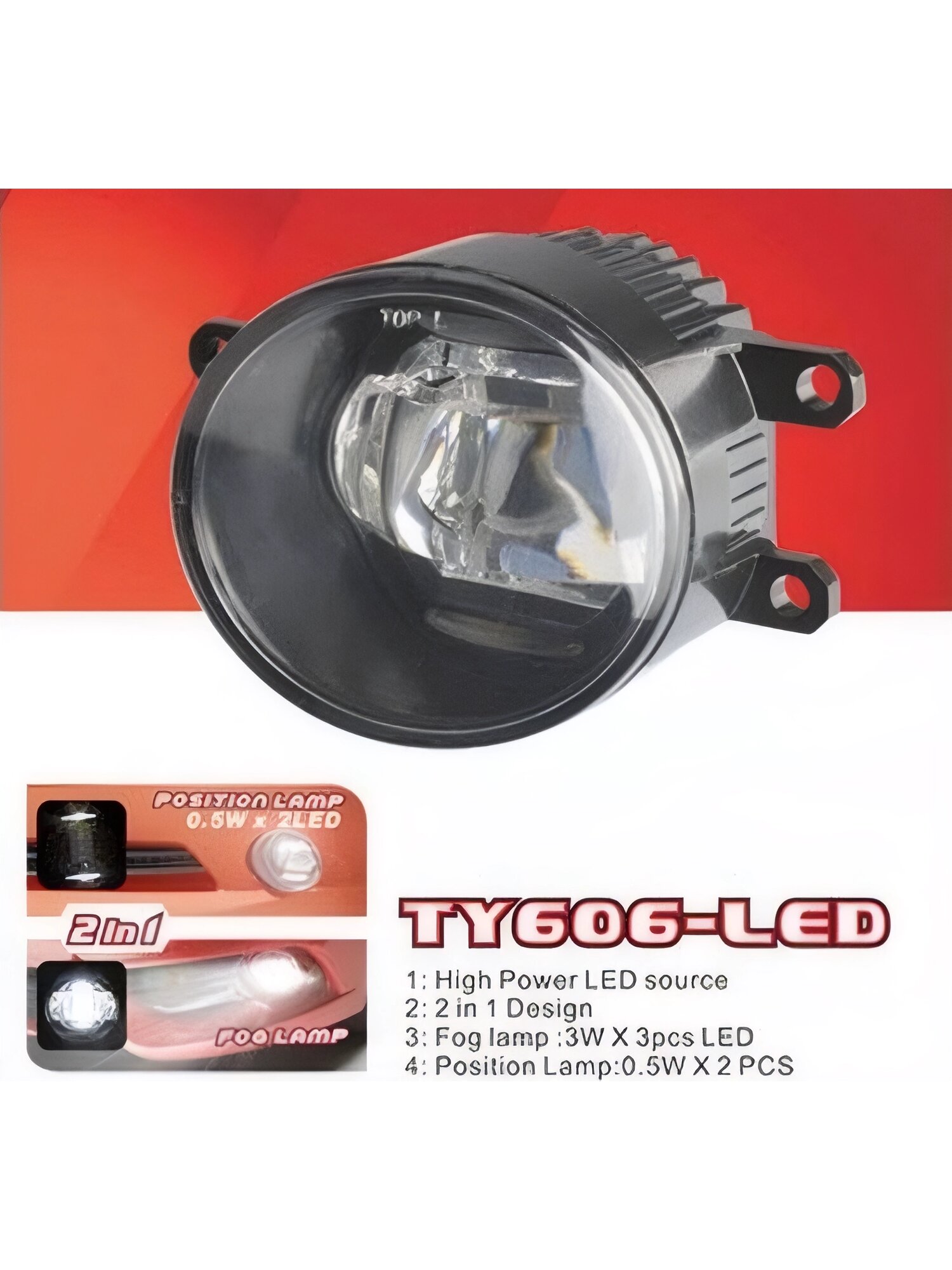 Противотуманные фары светодиодные DLAA TY-606LED (комплект)