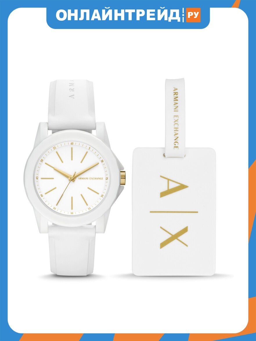  Armani Exchange