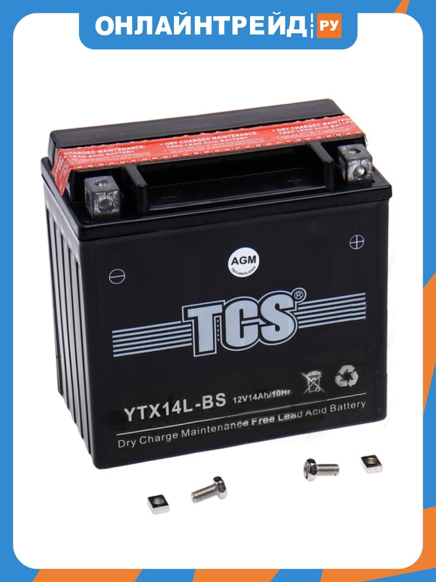 Аккумулятор Tcs AGM, 145x87x150, 14 Ач, 6СТ14 YTX14L-BS