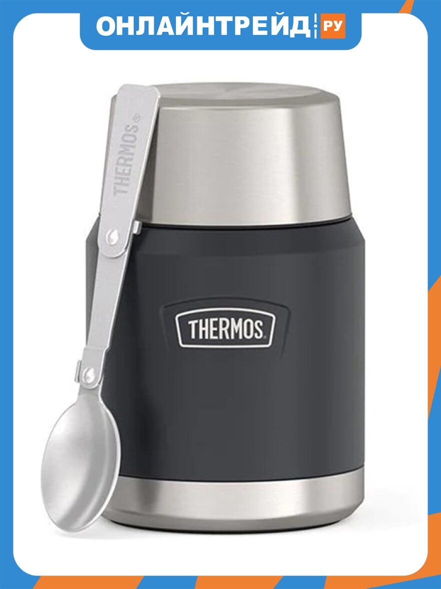 Термос для еды Thermos IS-300 GT 0,47л