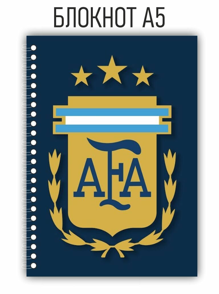 Блокнот футбол, Football, Сборная Аргентины, Argentina