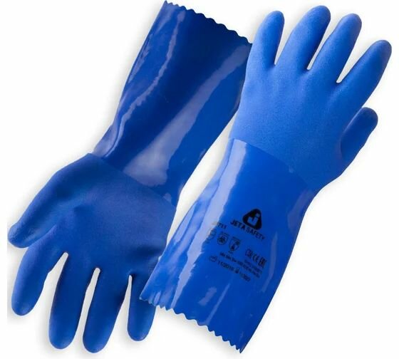 Защитные химические перчатки с покрытием из ПВХ Jeta Safety JP711, синие, размер XL