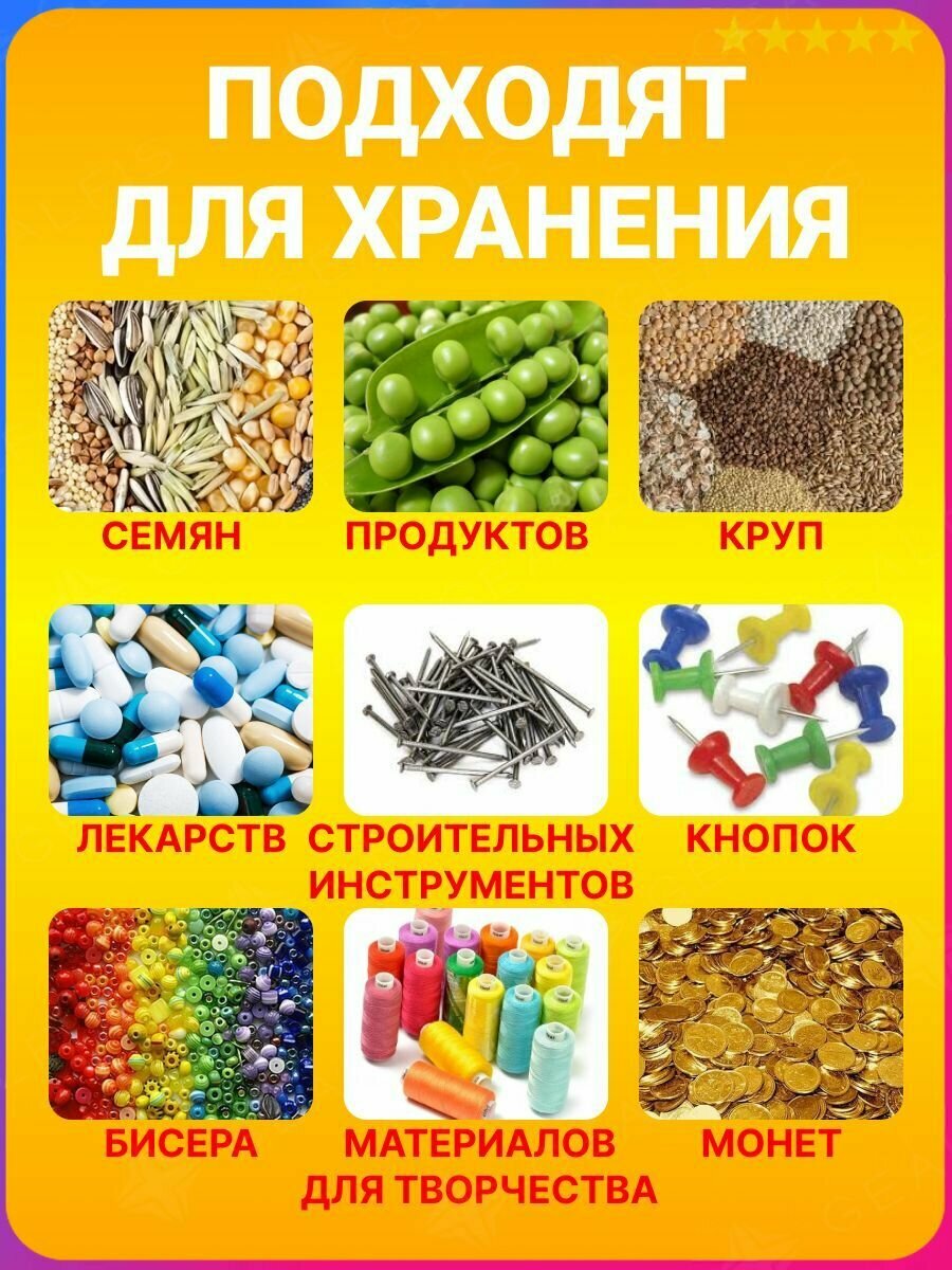 Зип пакет, 7х10 см — фото 1