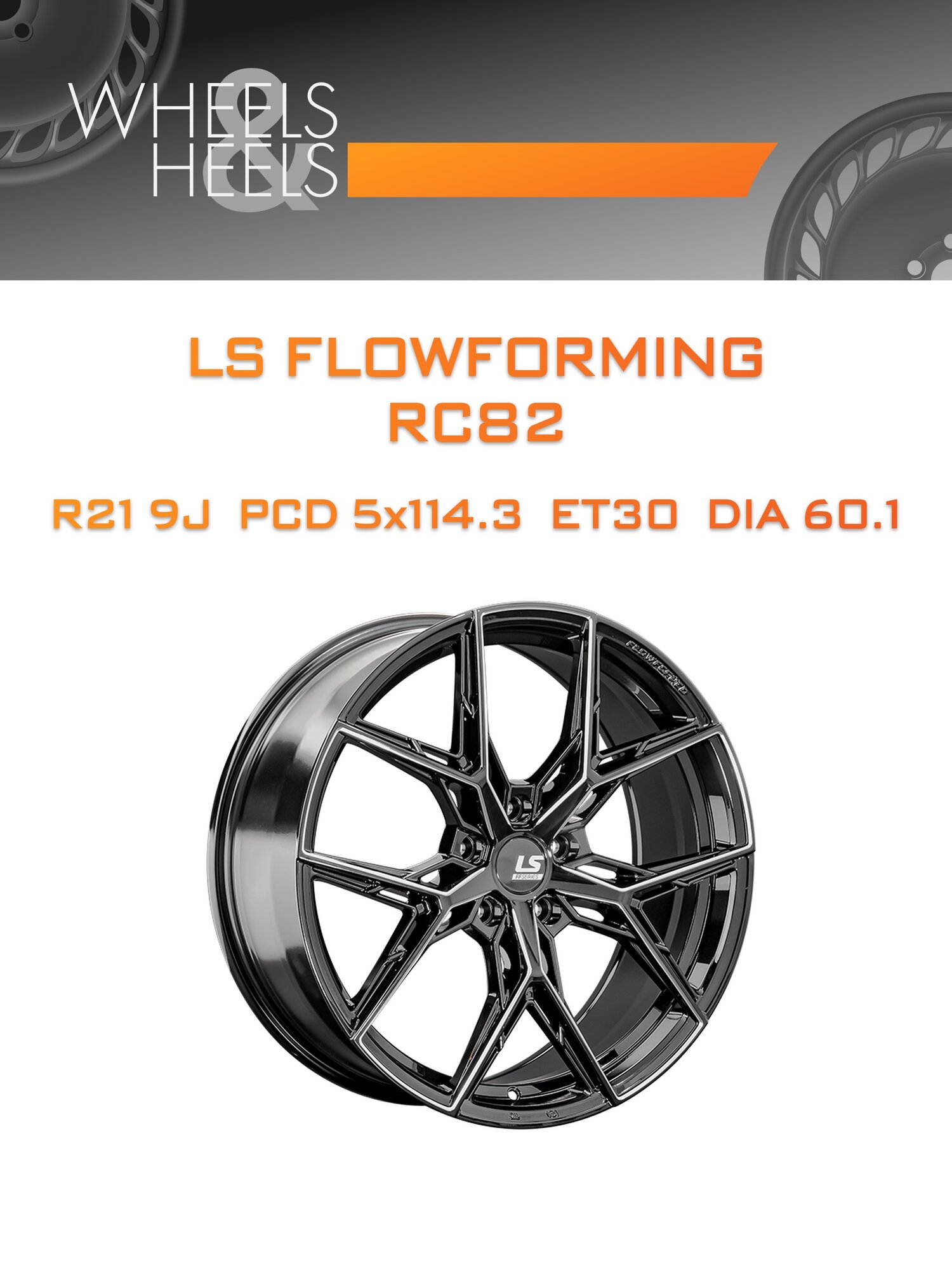 Диск автомобильный литой LS FlowForming RC82 21x9 5x114.3 et30 dia60.1 BK+SSF
