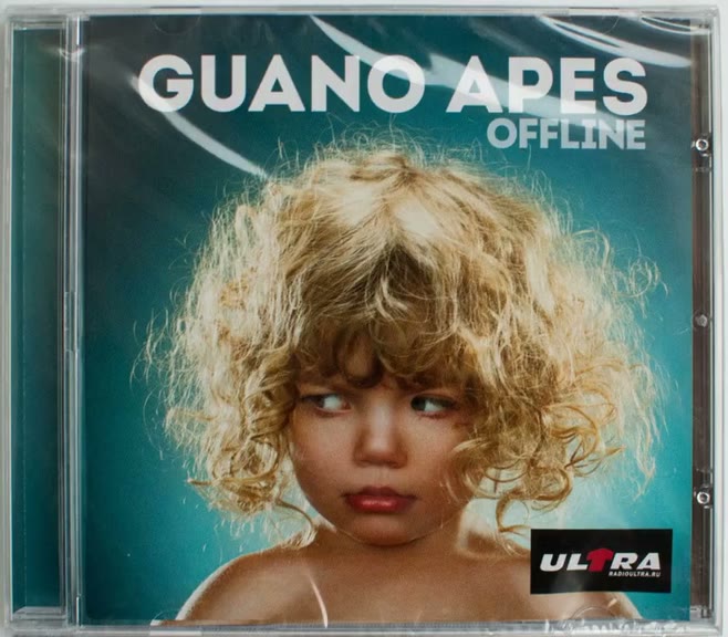 Guano Apes - Offline Аудио CD Лицензия — фото 1