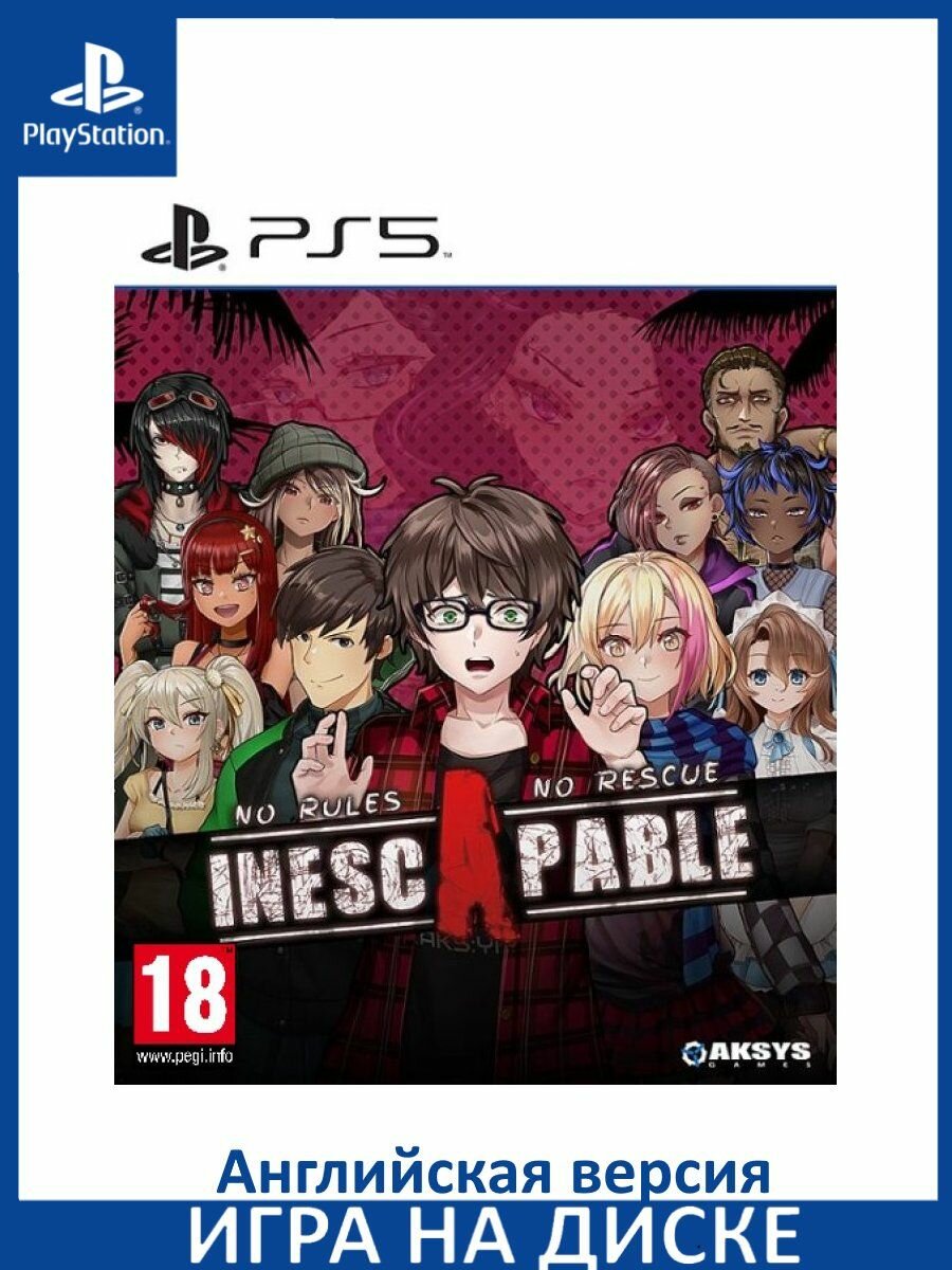 Игра Inescapable: No Rules, No Rescue PS5 Диск на PlayStation 5 Английская версия